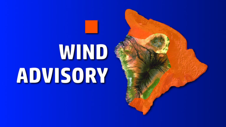 Wind Advisory For East Hawaii, 50 mph Winds Possible