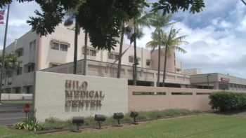 $150 Million Benioff Donation Includes $50 Million For Hilo Medical Center