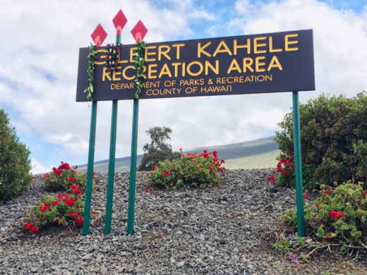 Mauna Kea Park Officially Renamed Gilbert Kahele Recreation Area