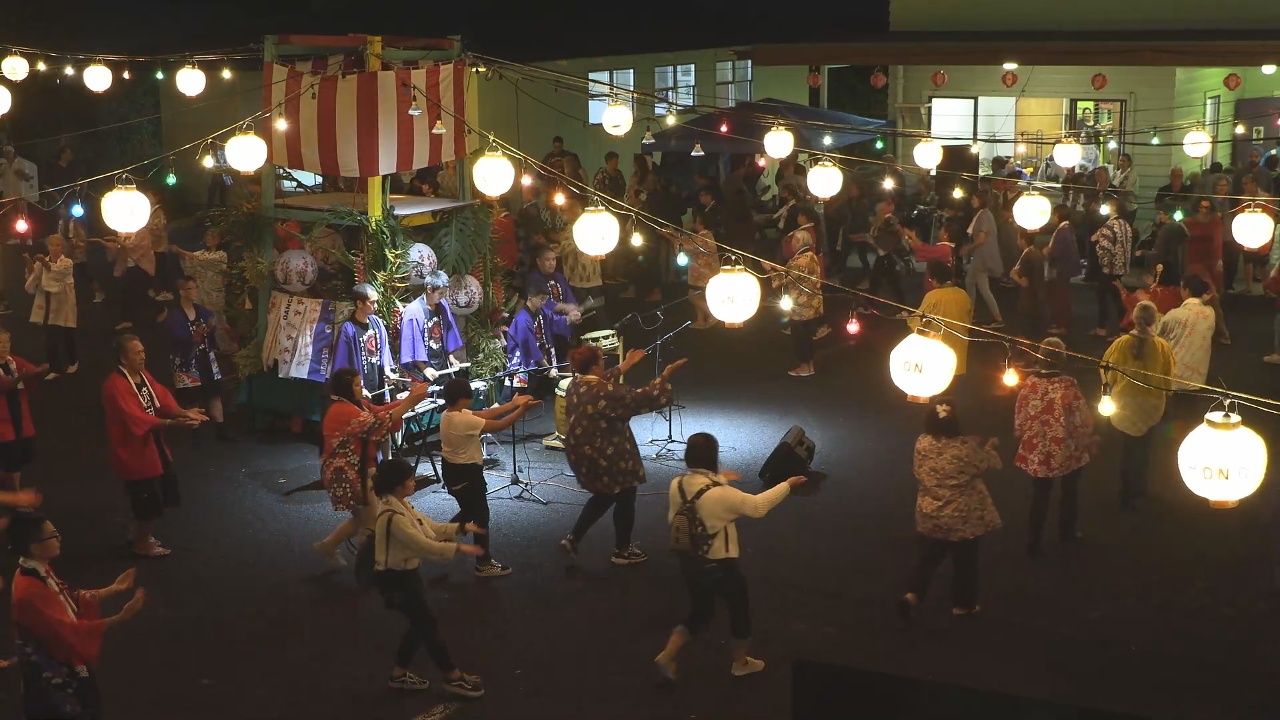 VIDEO: Century-old Honokaʻa Bon Dance Celebration Continues