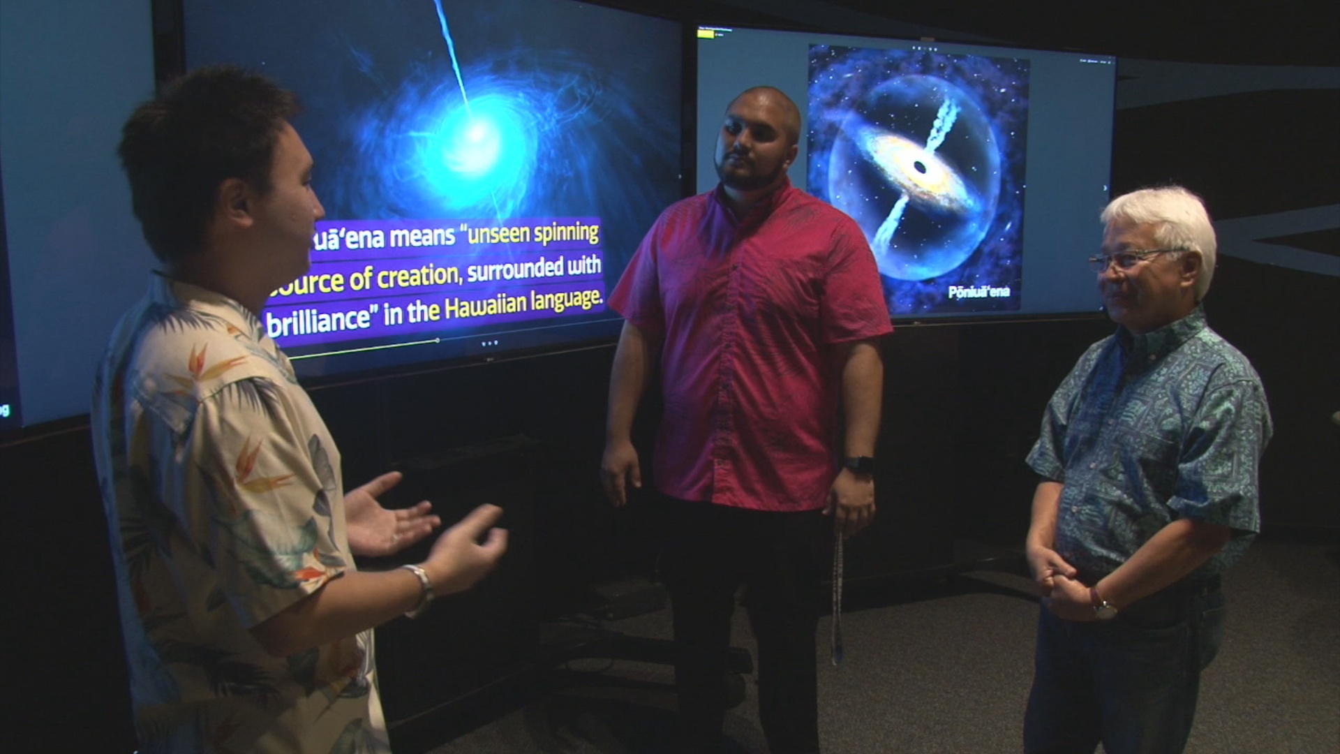 VIDEO: Massive Quasar Given Hawaiian Name, Pōniuāʻena