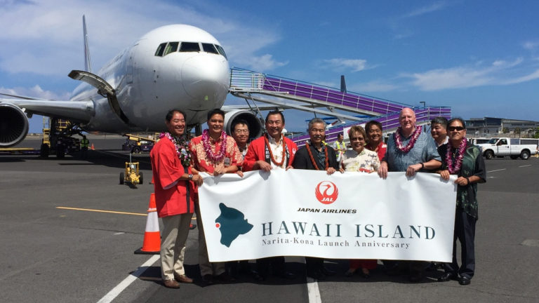 Japan Considers Hawaii For List Of 12 Destinations To Resume Travel