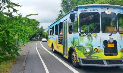 Kona Trolley Relaunched As Hele-On Route 201 – Big Island Video News