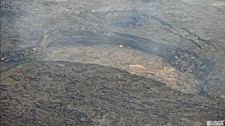 Lava Spotted At Kilauea Summit, USGS Says Volcano Not Erupting