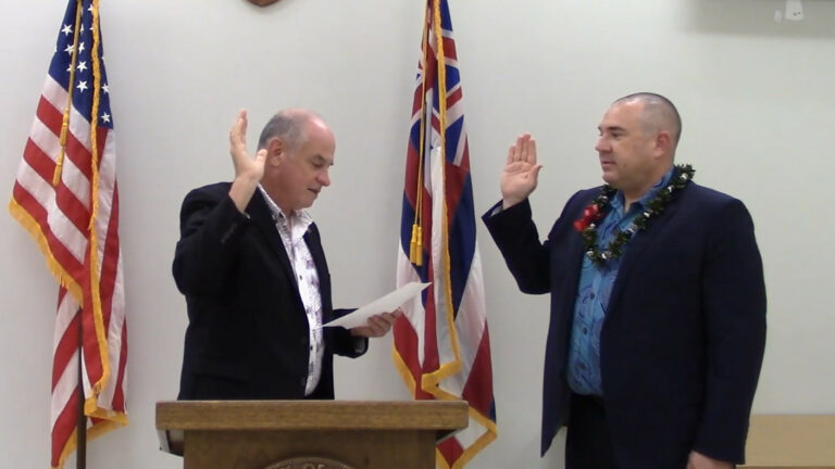 VIDEO: New Hawaiʻi County Police Chief Moszkowicz Sworn In