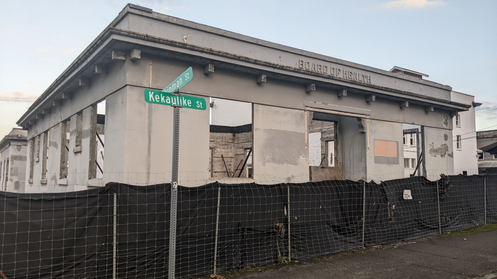 VIDEO: Dilapidated State Building In Hilo Raises Questions