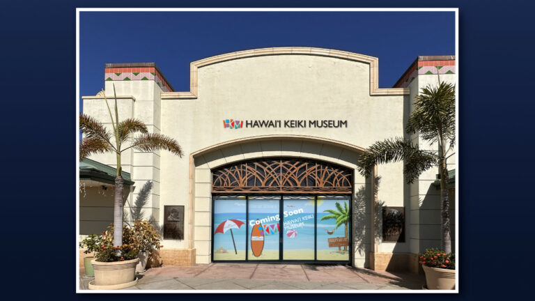 Hawai‘i Keiki Museum Opens At Kings’ Shops, March 14