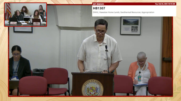 DHHL Seeks $20 Million For Geothermal Exploration On Hawaiʻi Island ...