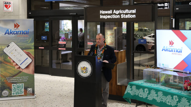 Hawaiʻi Plant & Animal Declaration Form Goes Digital – Big Island Video ...