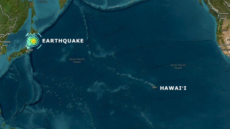Magnitude 7.4 Earthquake Off Japan Triggers Possible Tsunami Threat For ...