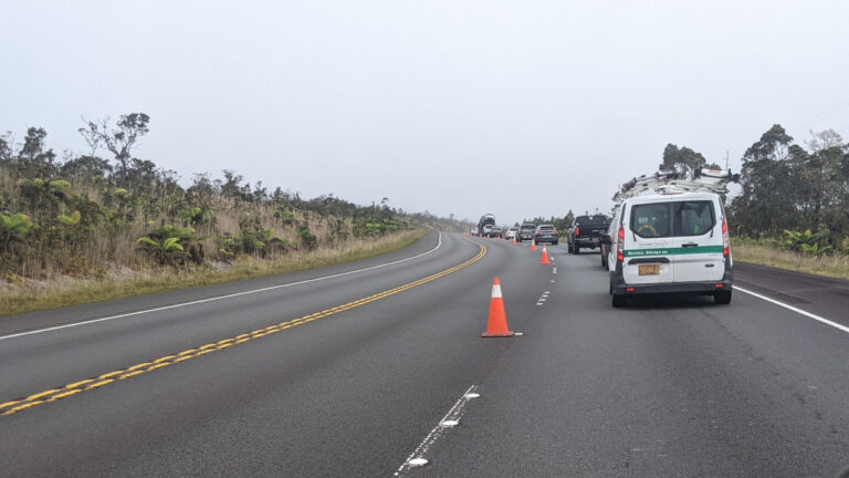 Hawaiʻi Police Increase Traffic Enforcement on Daniel K. Inouye Highway ...