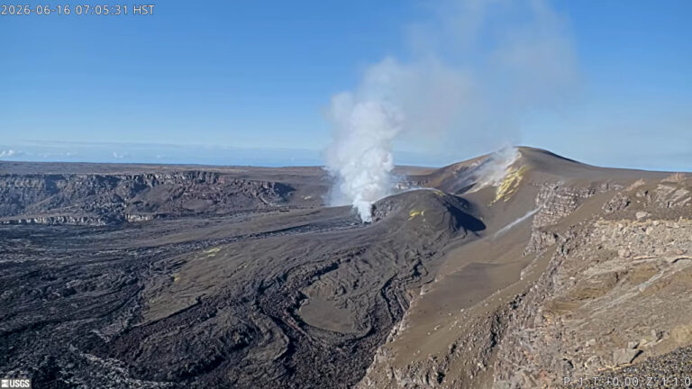 Kīlauea Volcano Update: Next Lava Fountain Episode Forecast – Big ...